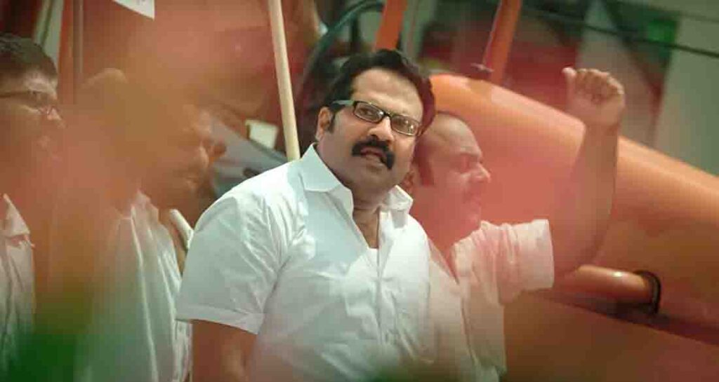 Emcy Joseph | Indian Film Maker | Director of Vikruthi Movie